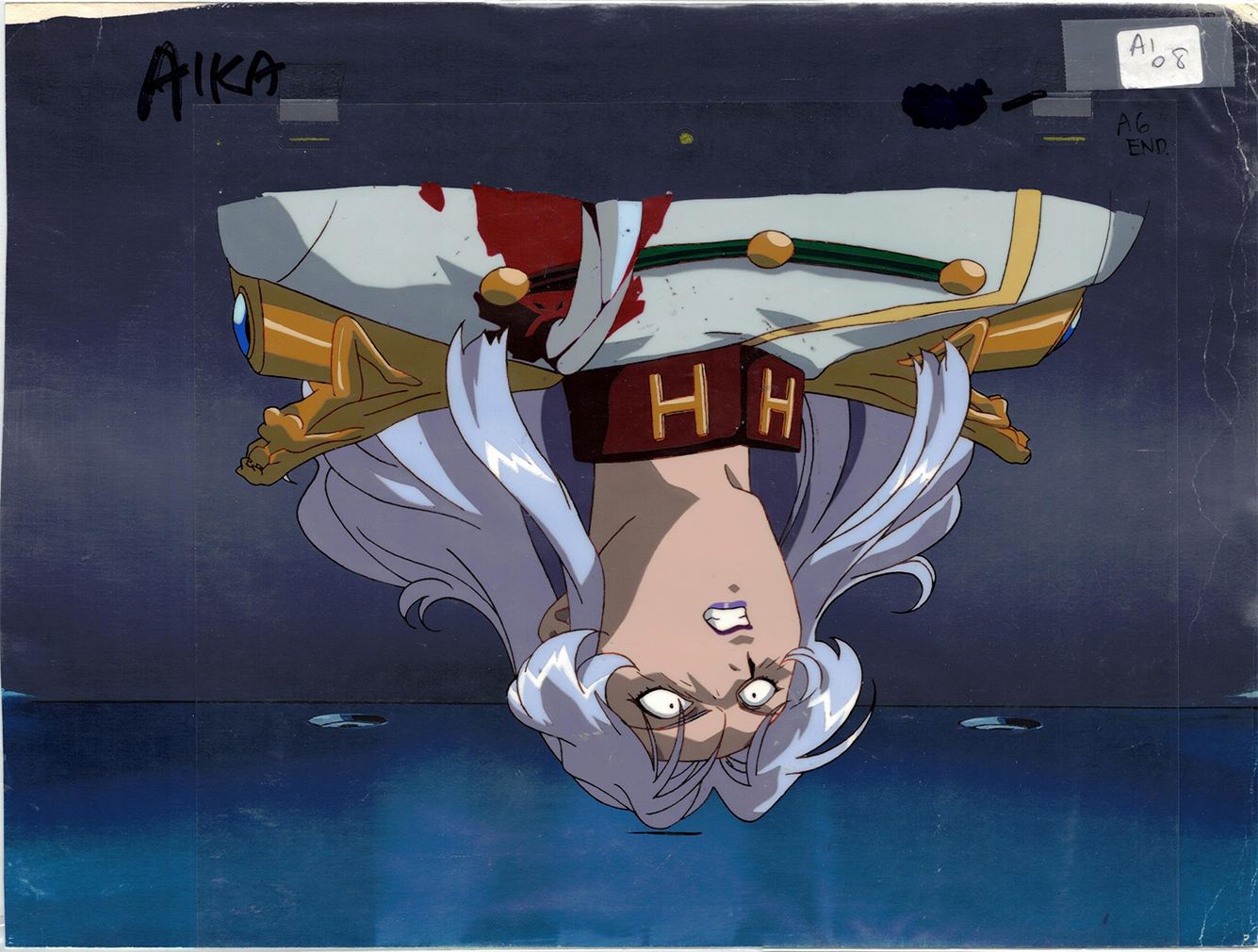 lanwoof's Cel Gallery - AIKa