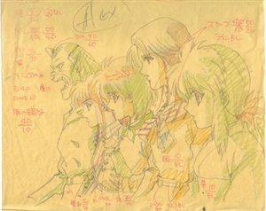 Rubberslug - Shop - Botan Keiko Yukina, and Others from YuYu Hakusho