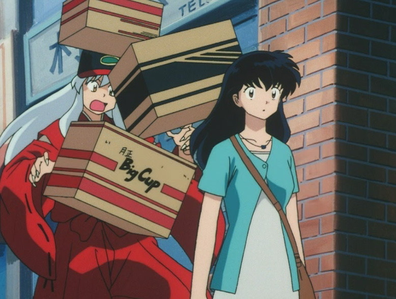 tarakatsuki Cels - Inuyasha-Episode 90: Souta's Brave Confession of Love