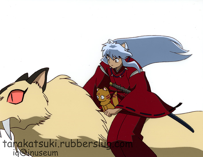 tarakatsuki Cels - Inuyasha-Episodes: The 70's