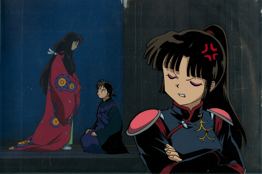 tarakatsuki Cels - Inuyasha-Episode 85: The Evil Within Demon's Head Castle