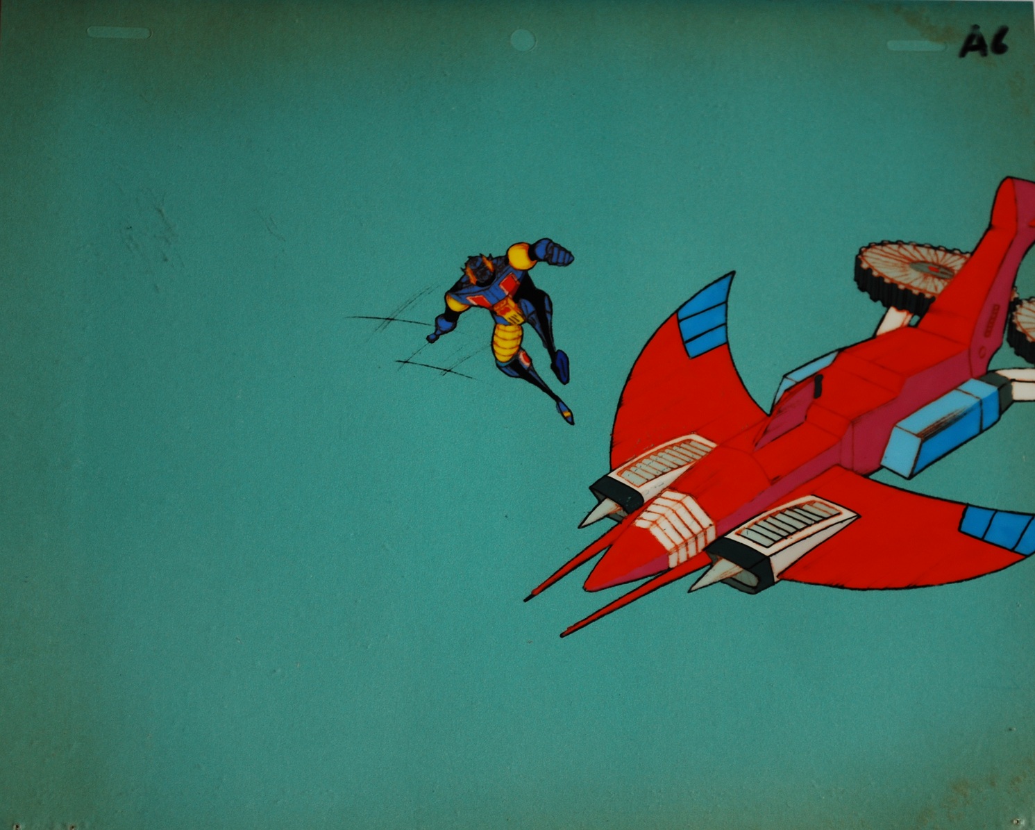 Babs' Anime Cels - Gakeen Magnetico Robot (Magunerobo Ga Kiin)