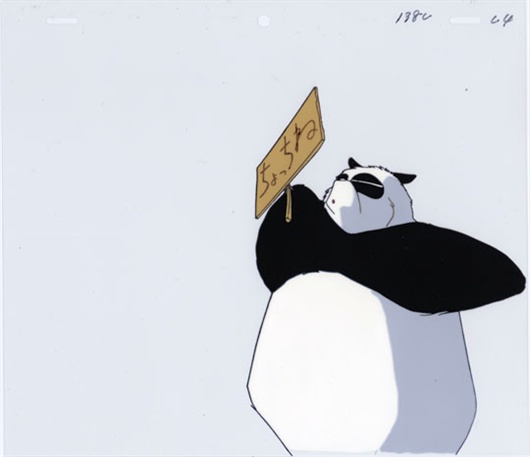 Benten's Place - A Cel Gallery - Ranma 1/2: Genma / Panda