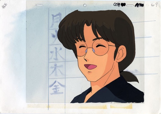 Benten's Place - A Cel Gallery - Ranma 1/2: Supporting Cast