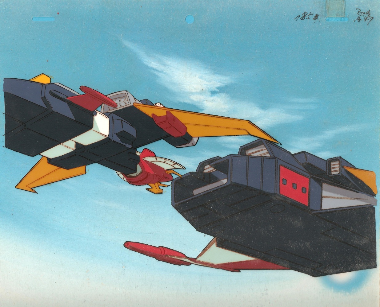 One Piece gallery - Muteki Robo Trider G7 (Trider G7 - 1980)