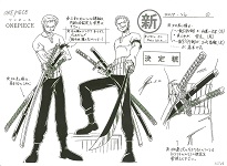 One Piece gallery - One Piece model sheet 02 (Roronoa Zoro)
