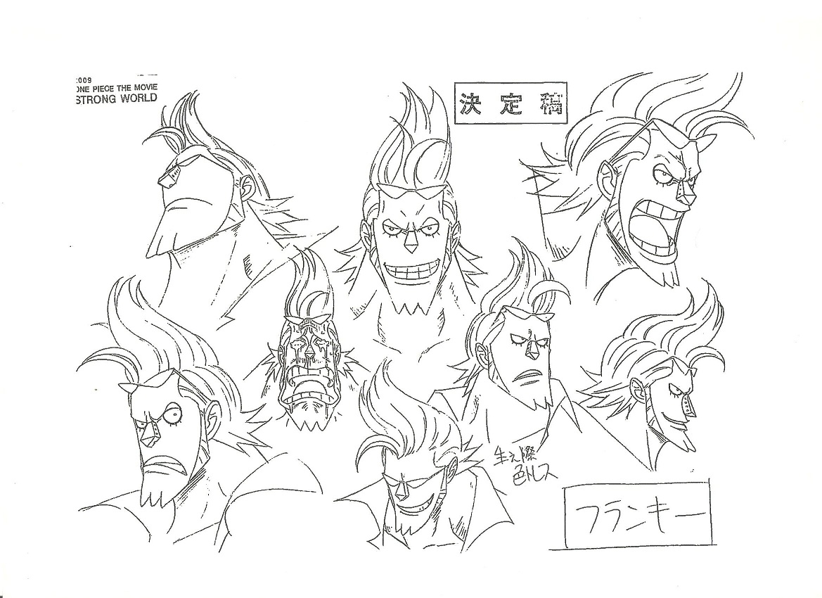 Franky One Piece Coloring Pages Coloring Pages