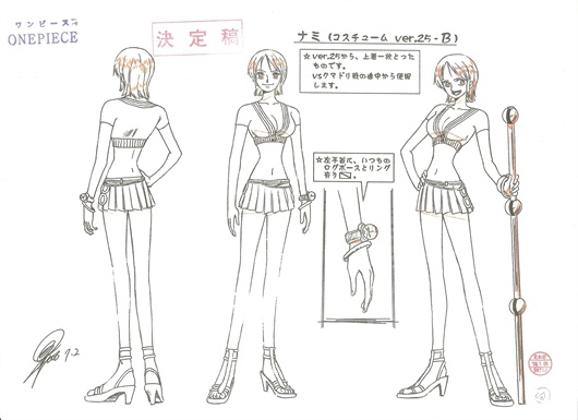 One Piece gallery - One Piece model sheet 03 (Nami)