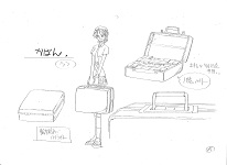 One Piece gallery - One Piece model sheet 03 (Nami)