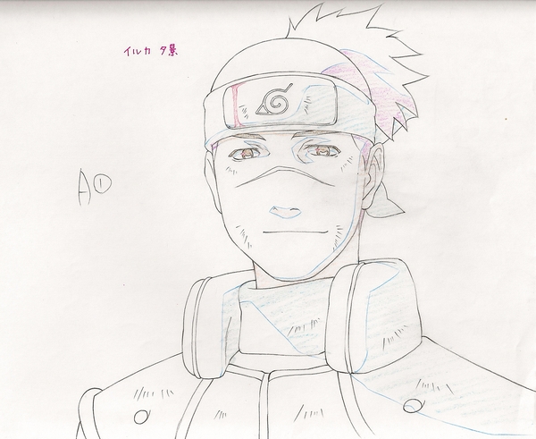 Eyes0nme19 Cel Gallery - Naruto