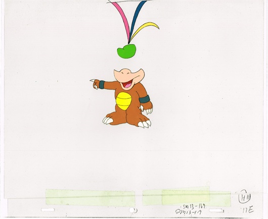 max6464646464's Cel Collection - Super Mario World - 12 - A Little Learning