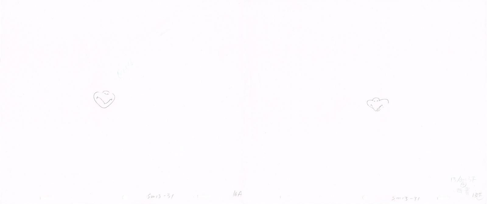 max6464646464's Cel Collection - Super Mario World - 12 - A Little Learning