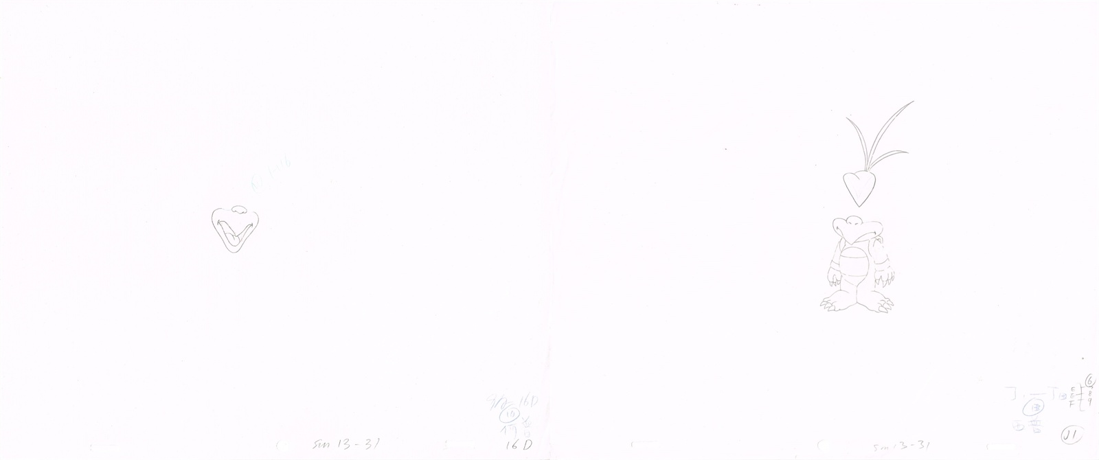 max6464646464's Cel Collection - Super Mario World - 12 - A Little Learning