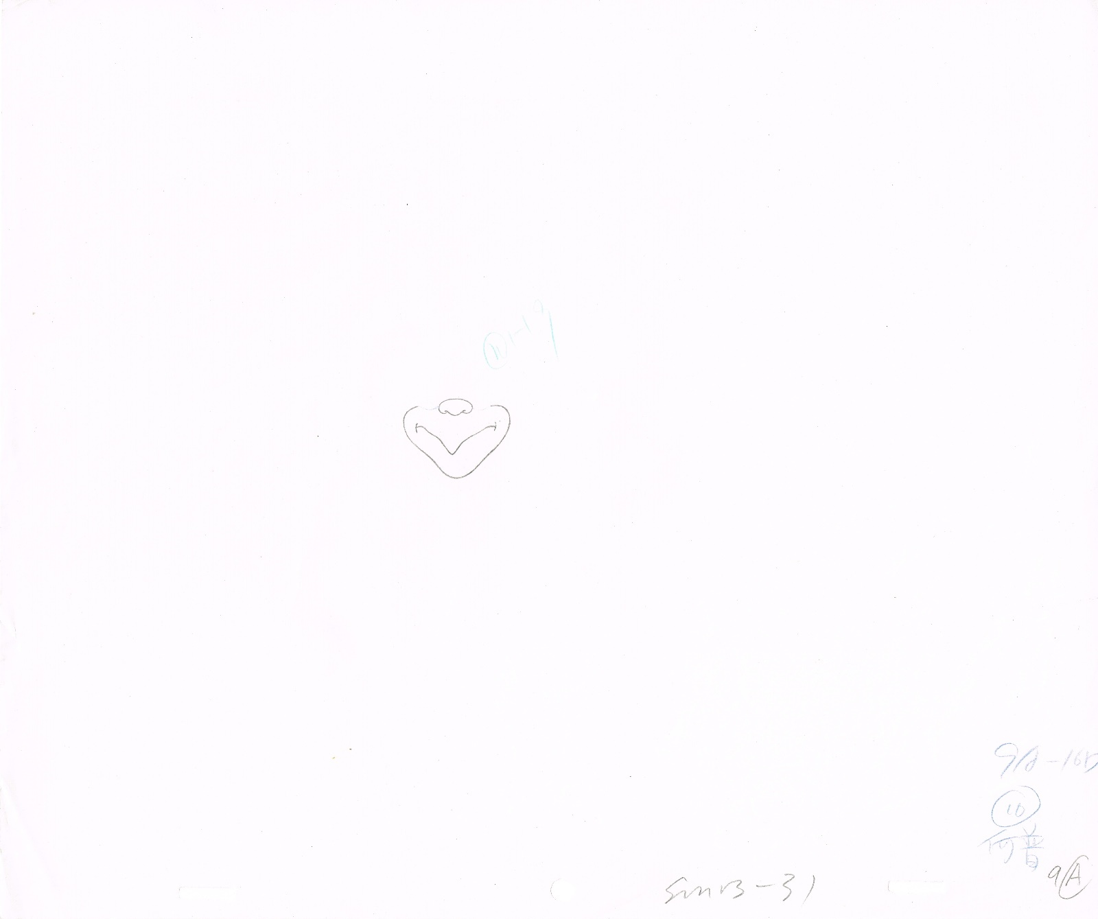 max6464646464's Cel Collection - Super Mario World - 12 - A Little Learning