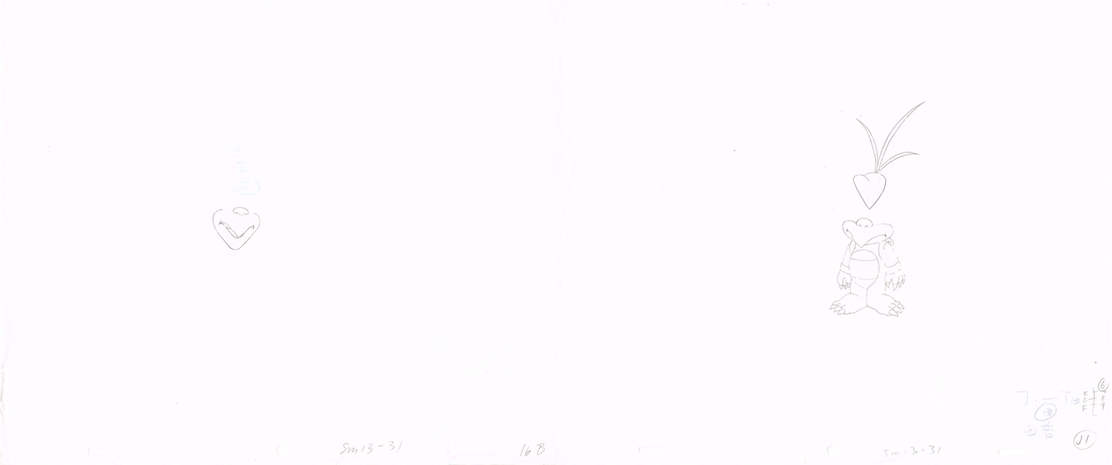 max6464646464's Cel Collection - Super Mario World - 12 - A Little Learning