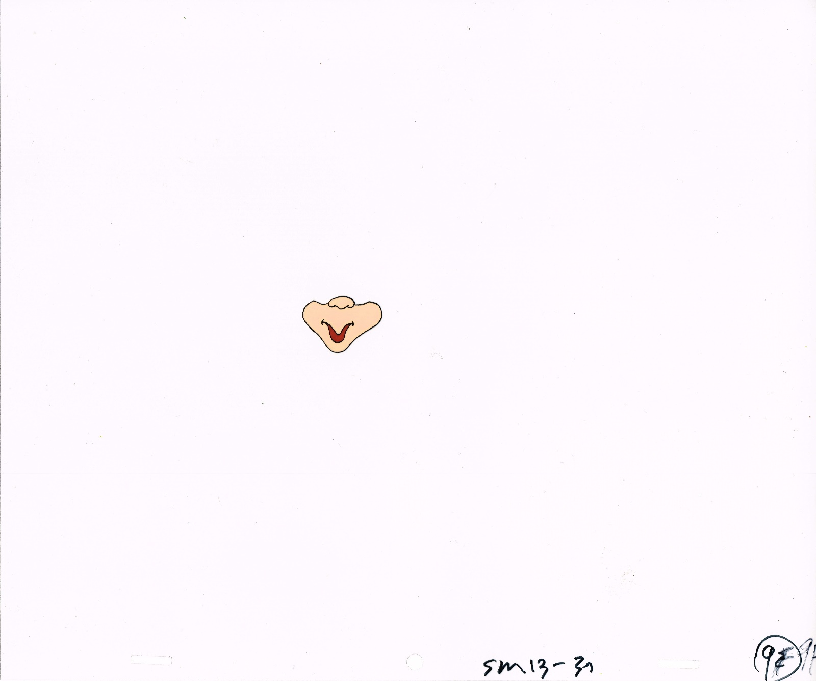 max6464646464's Cel Collection - Super Mario World - 12 - A Little Learning