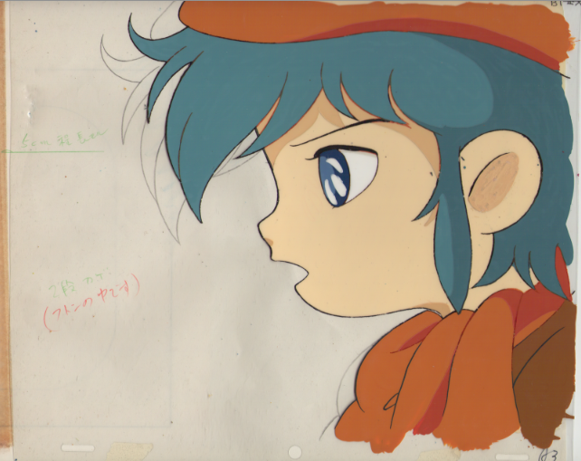 Anime cels gallery - Tongari Boshi no Memoru ( Memole dolce Memole)