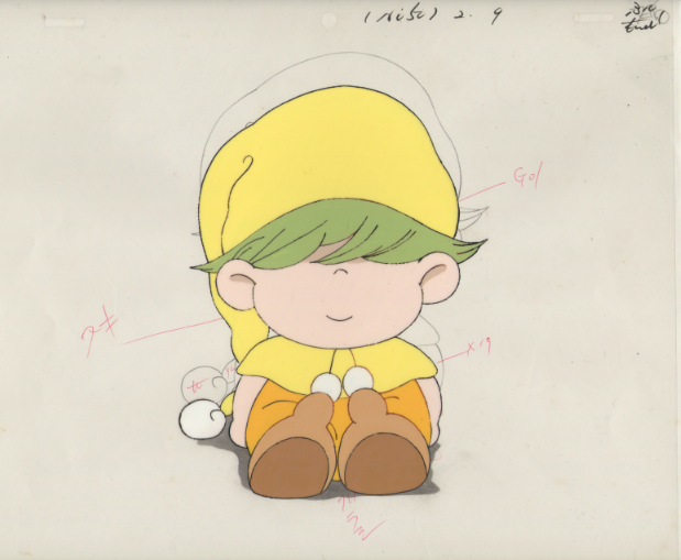 Anime cels gallery - Tongari Boshi no Memoru ( Memole dolce Memole)