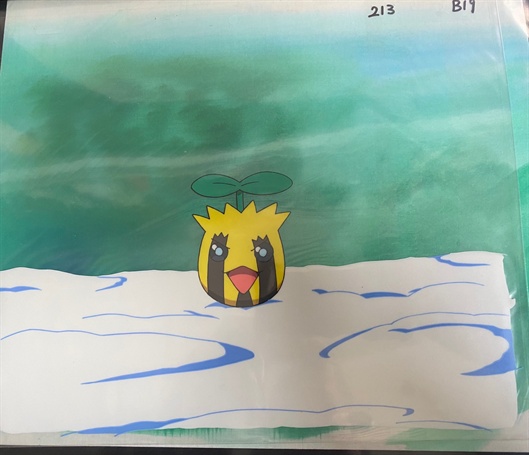 Guardians of Good - OLM: Pokemon