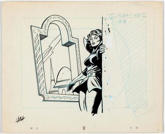 Guardians of Good - The Marvel Super Heroes