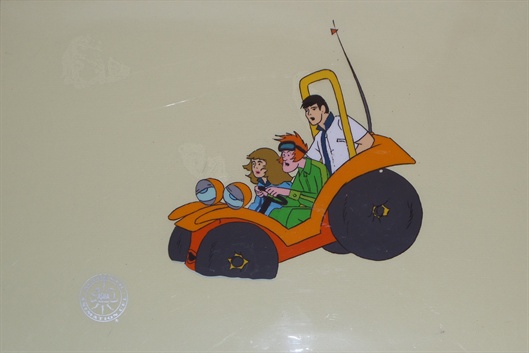 Guardians of Good - HB: Speed Buggy