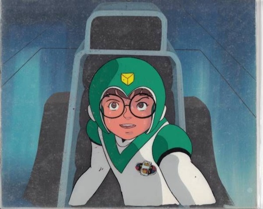 Guardians of Good - Toei: Voltron - Go Lion