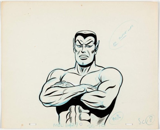Guardians of Good - The Marvel Super Heroes