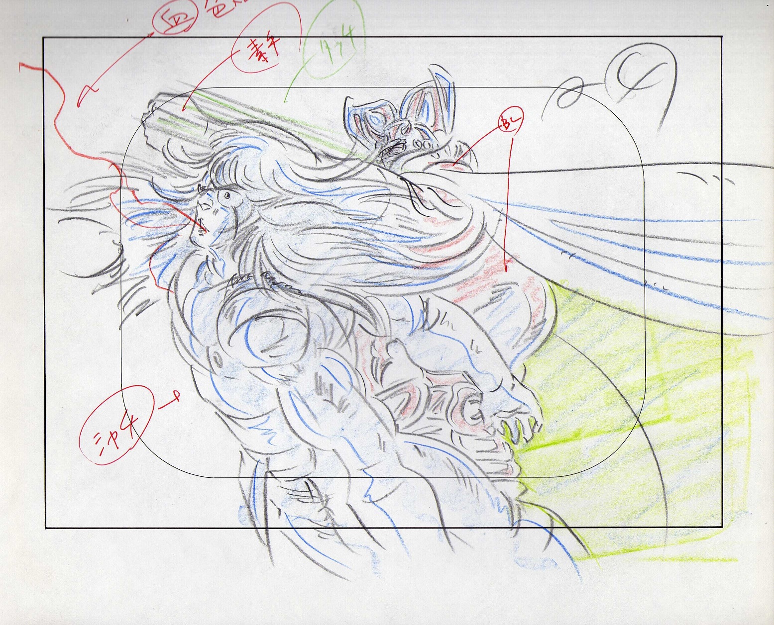 HnK & JJBA anime cel collection - E. Genga & Douga (Hokuto no Ken ...