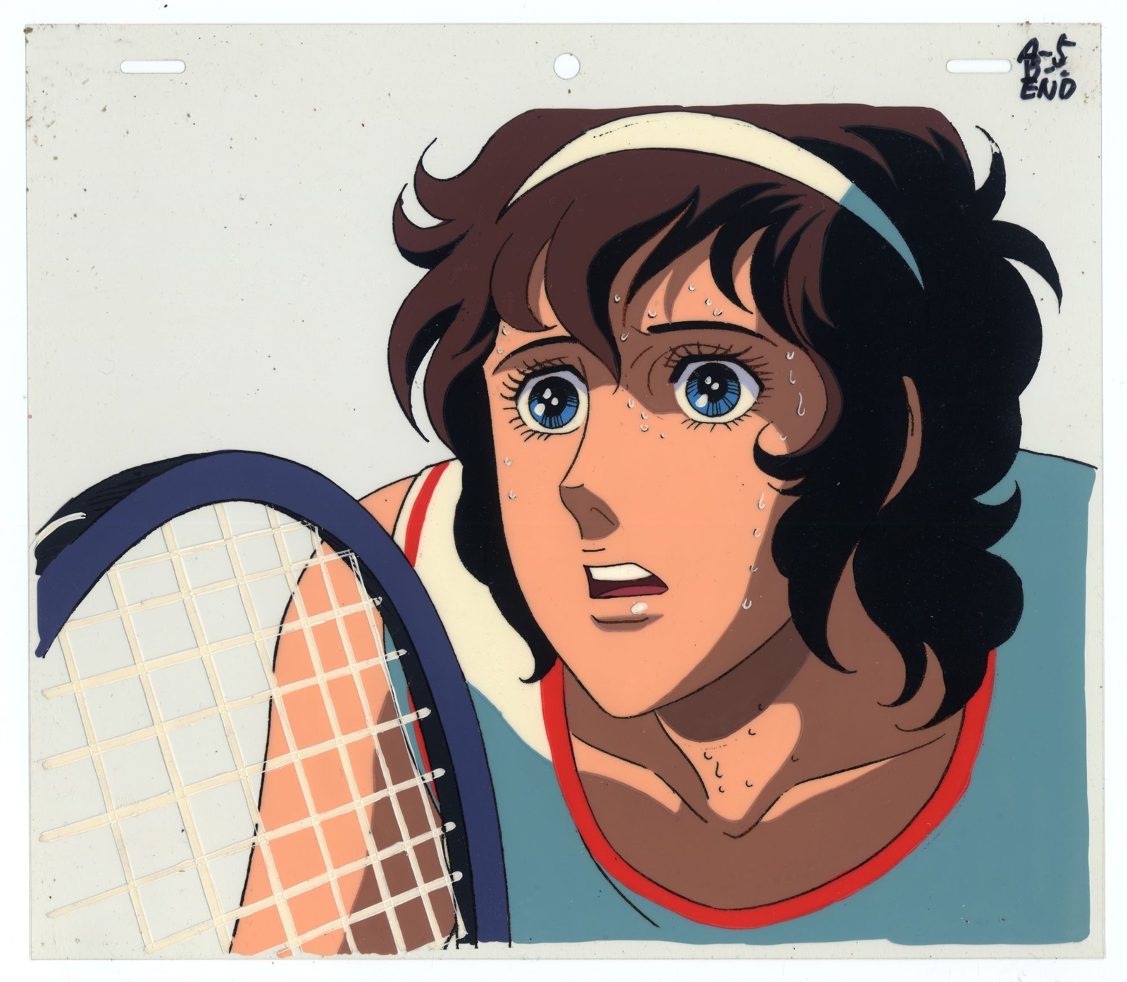 Mirai Gajetto Kenkyujo - Ace wo Nerae!