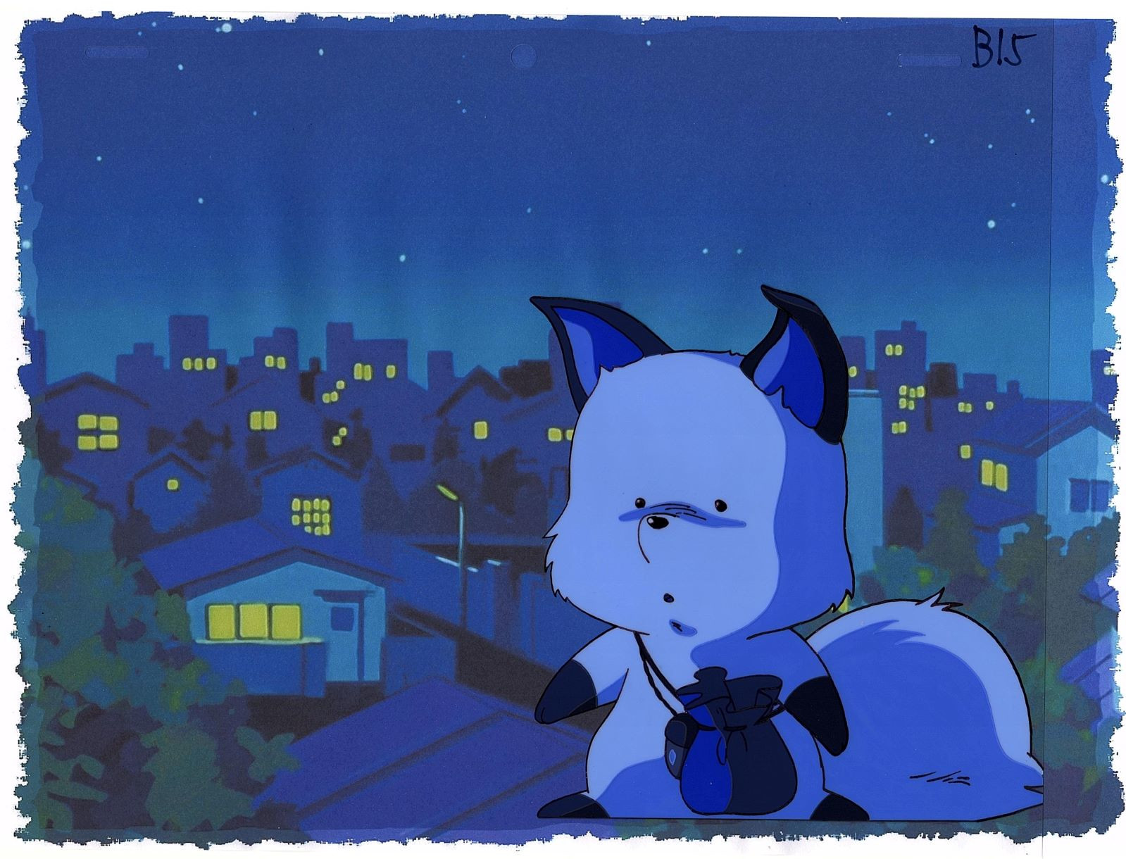 Urusei Yatsura Lamu' Lum Gallery - U - Kitsune Fox
