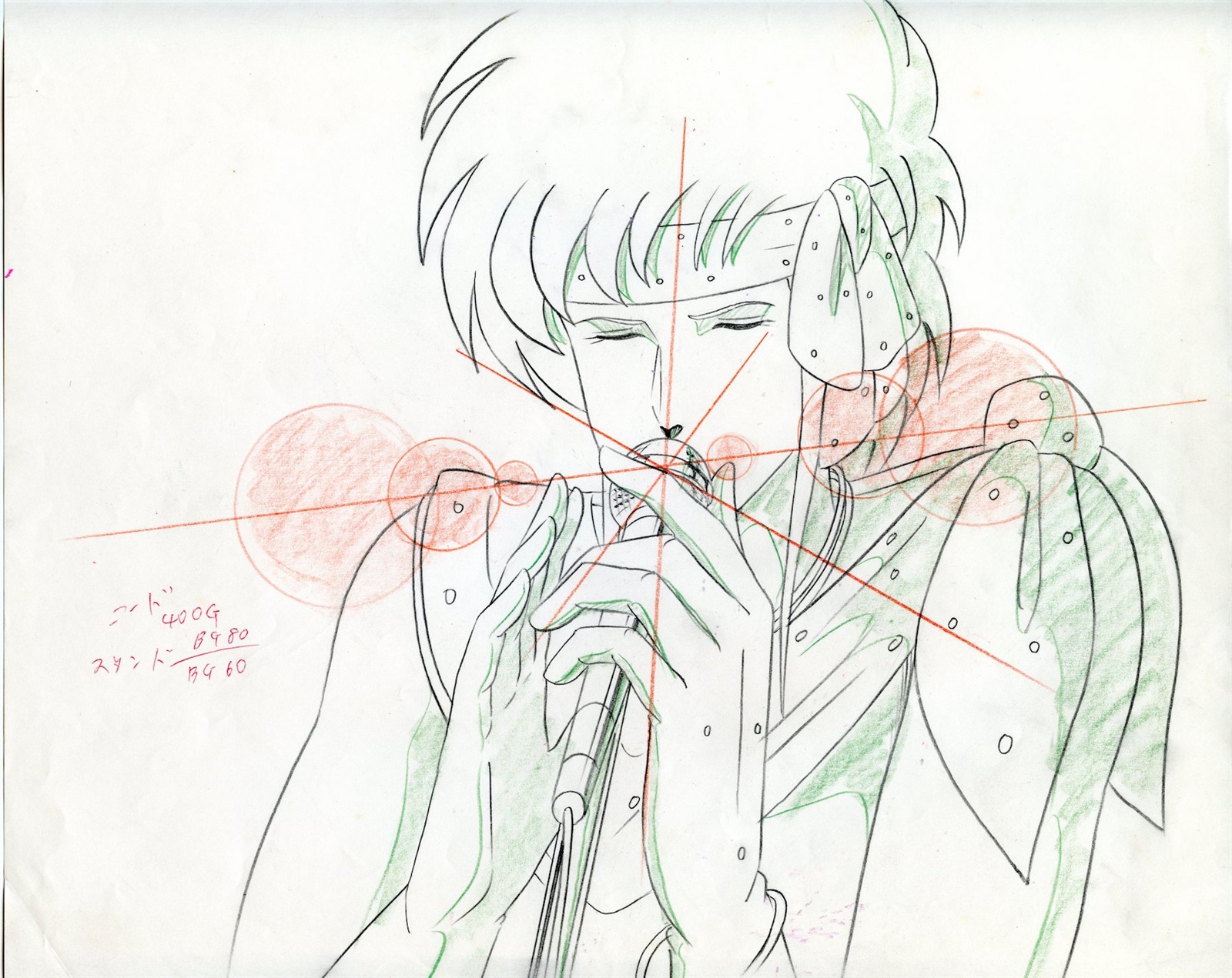 Oden's Cels - Genesis Climber Mospeada モスピーダ Robotech Next Generation