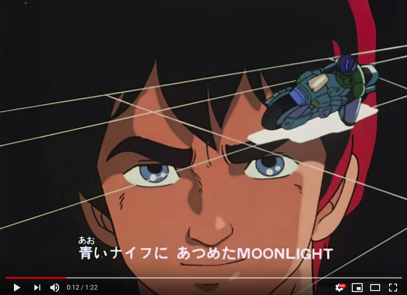 Oden's Cels - Genesis Climber Mospeada モスピーダ Robotech Next Generation