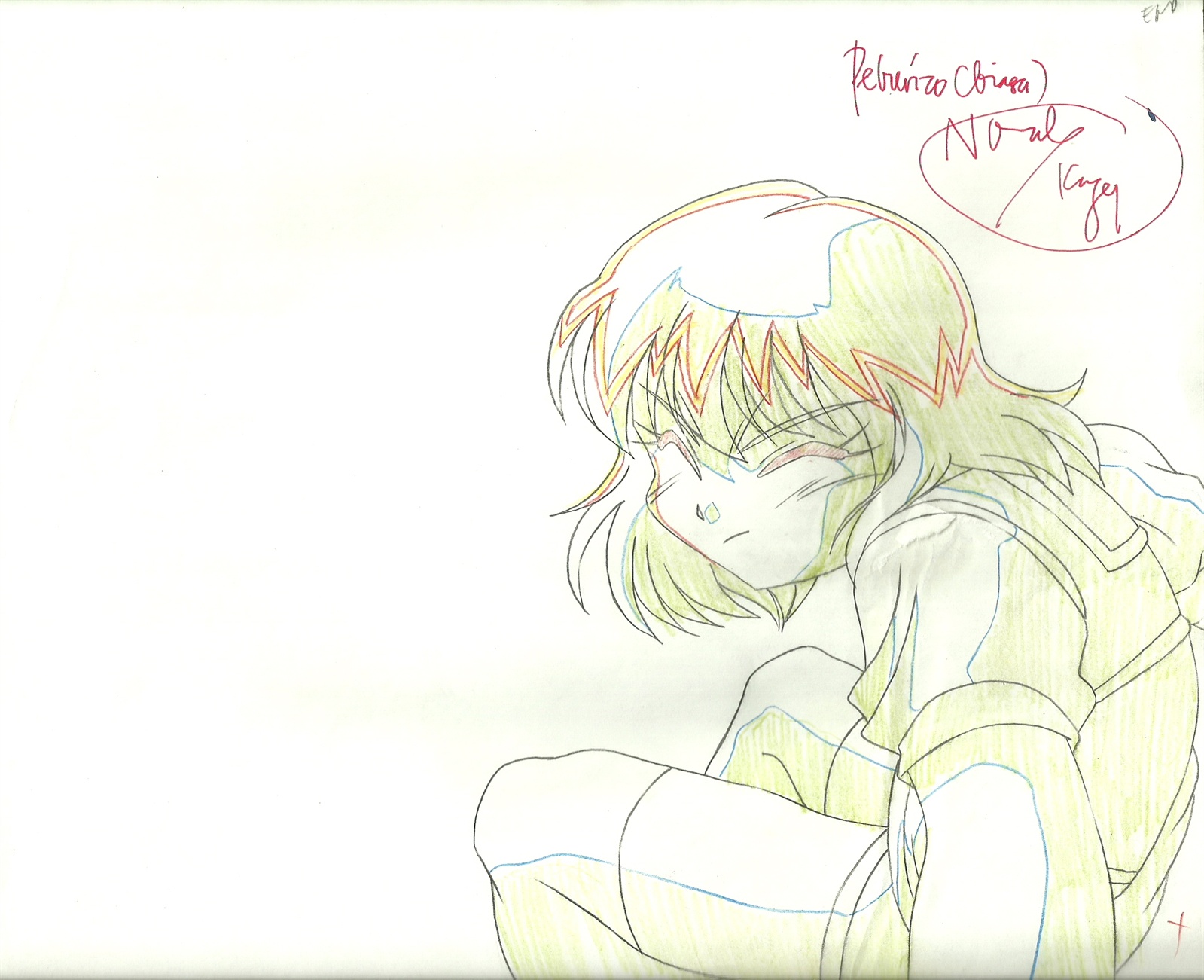 Crystal Temple - ~*Slayers Next - Phibrizzo~*