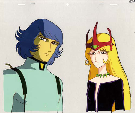 La Andromeda Promethium Cel Gallery - ♡1000年女王 劇場版 (1982年) Queen ...