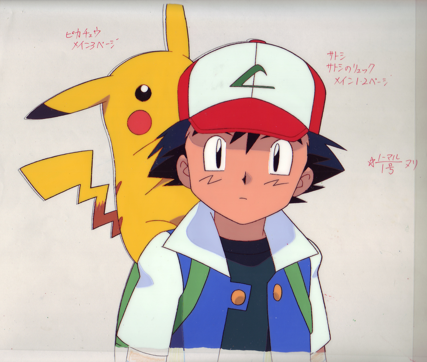 Pacific Pikachu's Cels - Pokémon