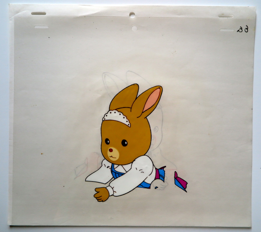 cousteau's personal collection - Maple Town