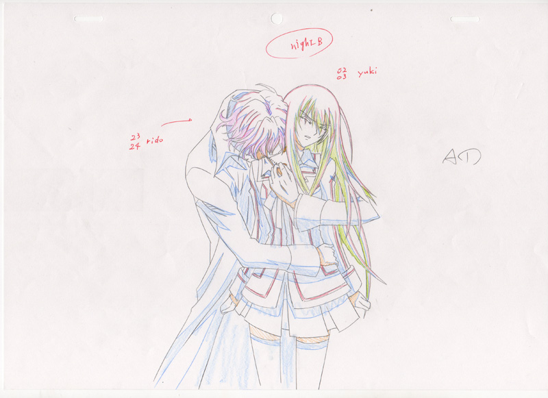 anime obsessed - Vampire Knight - Rido Kuran