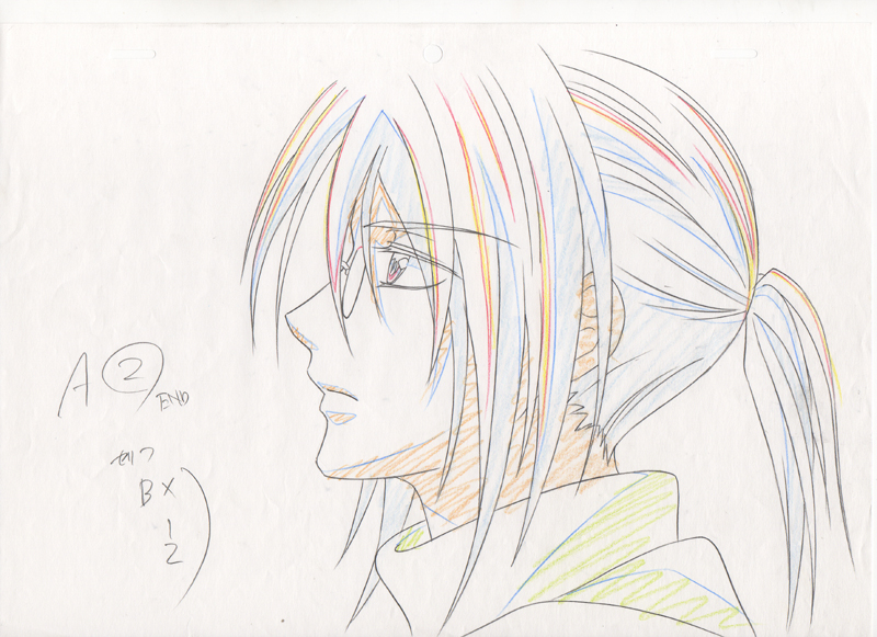 anime obsessed - Vampire Knight - Kaien Cross