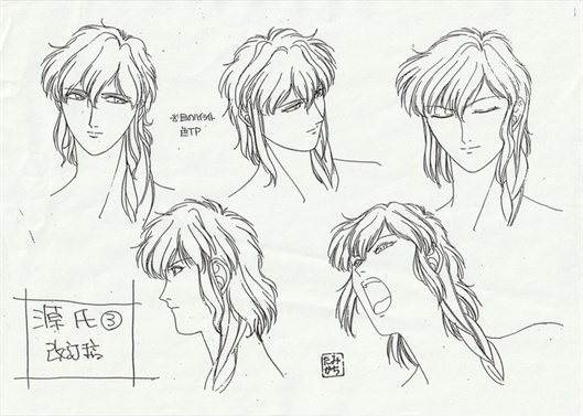 Almathea's Bishounen Theatre - Genji OVA 1 settei