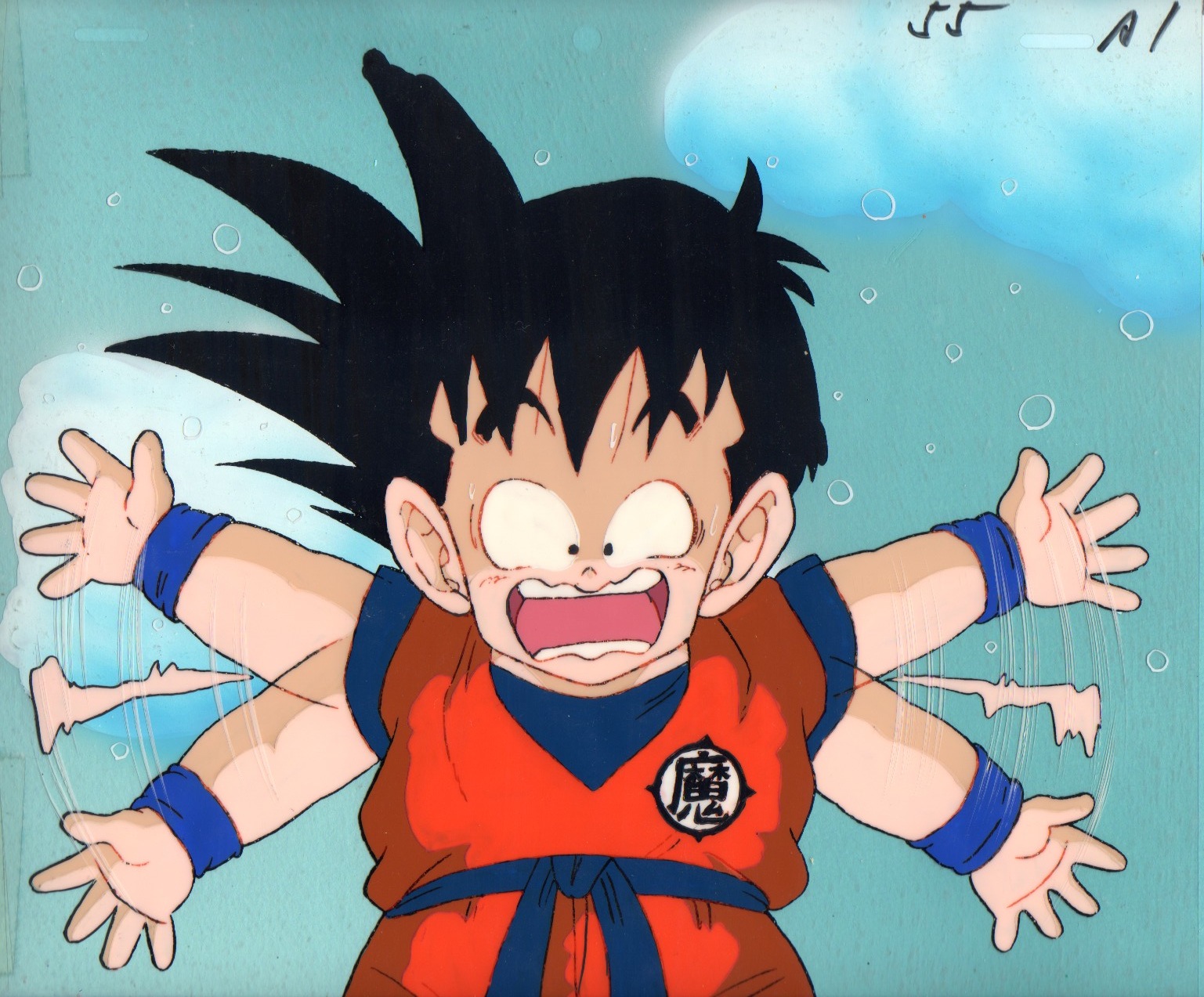 REMEMBER THE SAIYANS - Dragonball Z Chibi Gohan