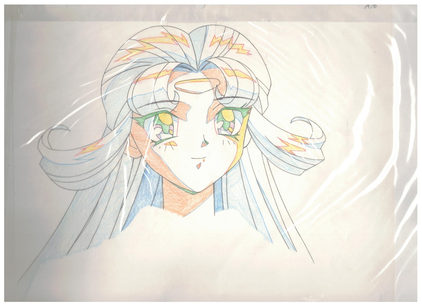 lanwoof's Cel Gallery - Battle Athletess Daiundoukai