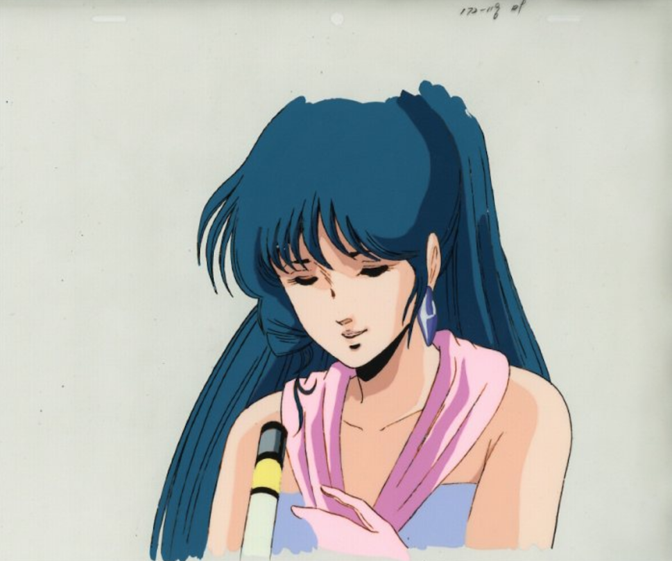 DC's original art collection - Macross