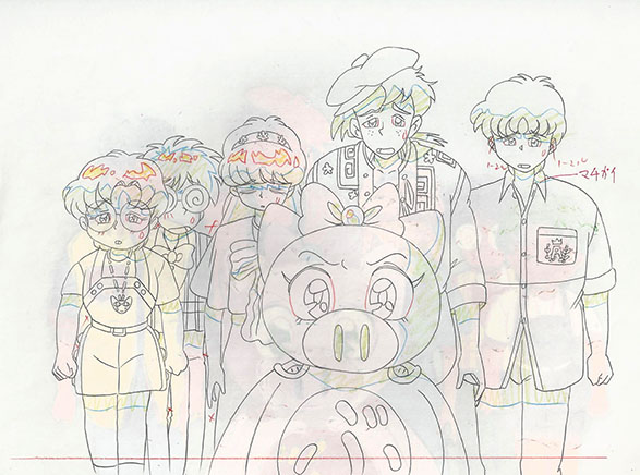 KuroiTsubasa4's Cel Gallery - Tonde Buurin