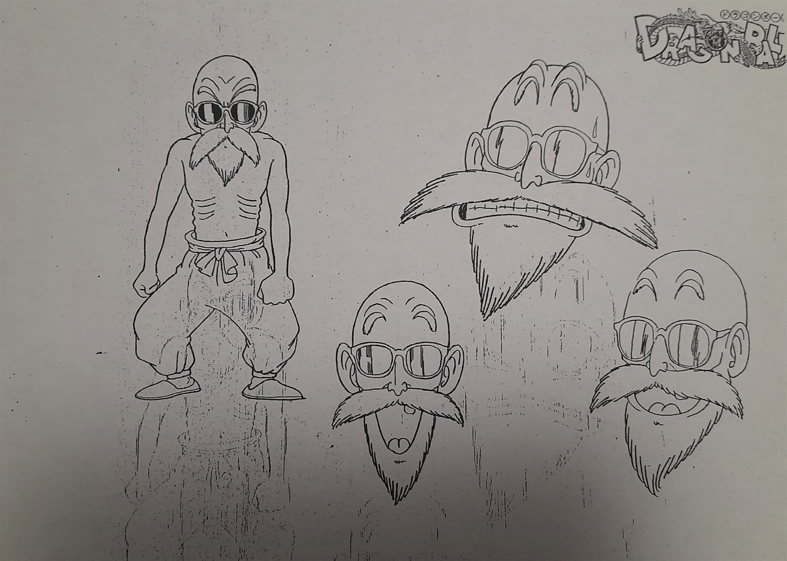 BS4352 DBZ - Dragon Ball Z/GT Saga 6 Animation Production / GT