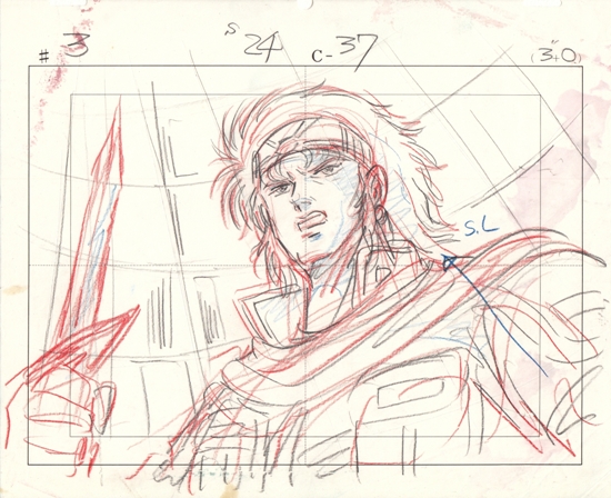 Sensei's Anime Gallery - Condition Green OVA 1.1: Episode 3 Cels and ...