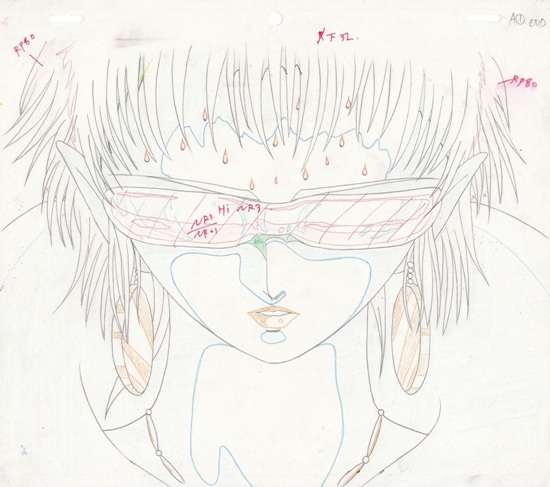 Sensei's Anime Gallery - Condition Green OVA 3: Cels: Bad Girl and ...