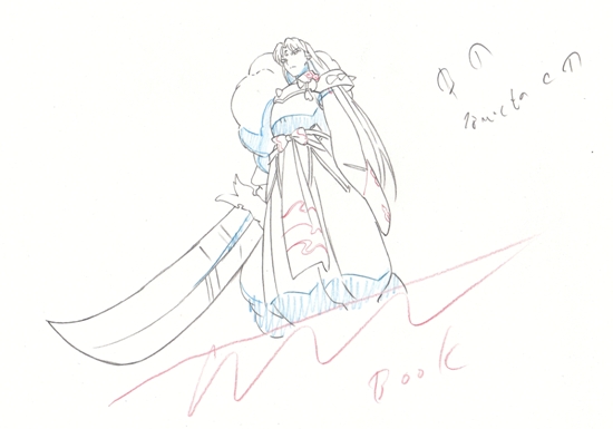 Sensei's Anime Gallery - Inuyasha OVA: Kuroi Tessaiga (Sunrise 2008)