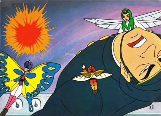 Sensei's Anime Gallery - Microid S: Kamishibai (Epoch, 1973)