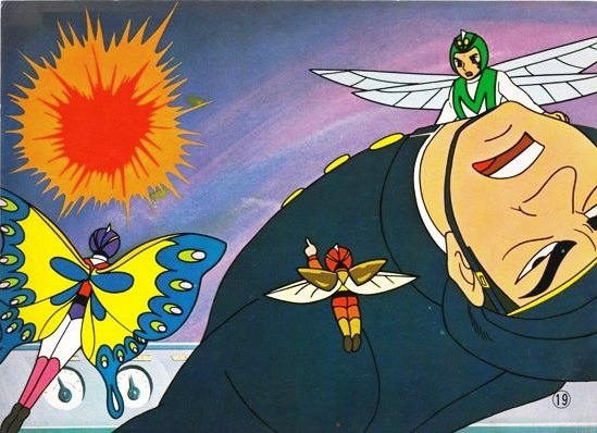 Sensei's Anime Gallery - Microid S: Kamishibai (Epoch, 1973)