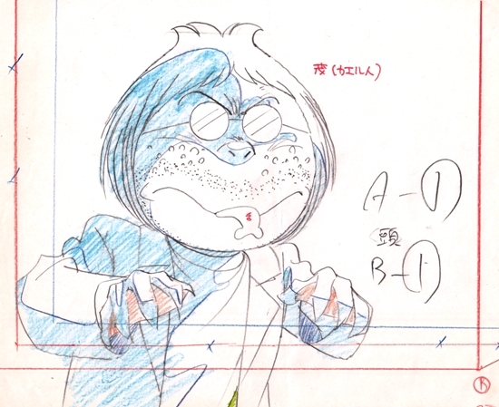 Sensei's Anime Gallery - Golden Age Series Akuma-kun (Toei, 1989-90)